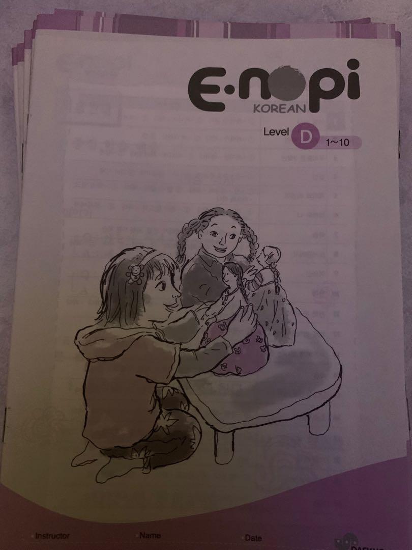 Enopi Level A-D Korean Practice Books Worksheets (many sets!), Hobbies ...