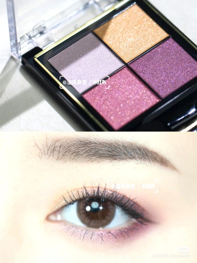 Excel Eyeshadow CS11 Limited Edition, Beauty & Personal Care, Face ...