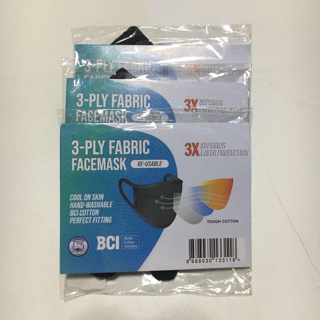 $1 each Face Masks, Health & Nutrition, Face Masks & Face Shields on ...