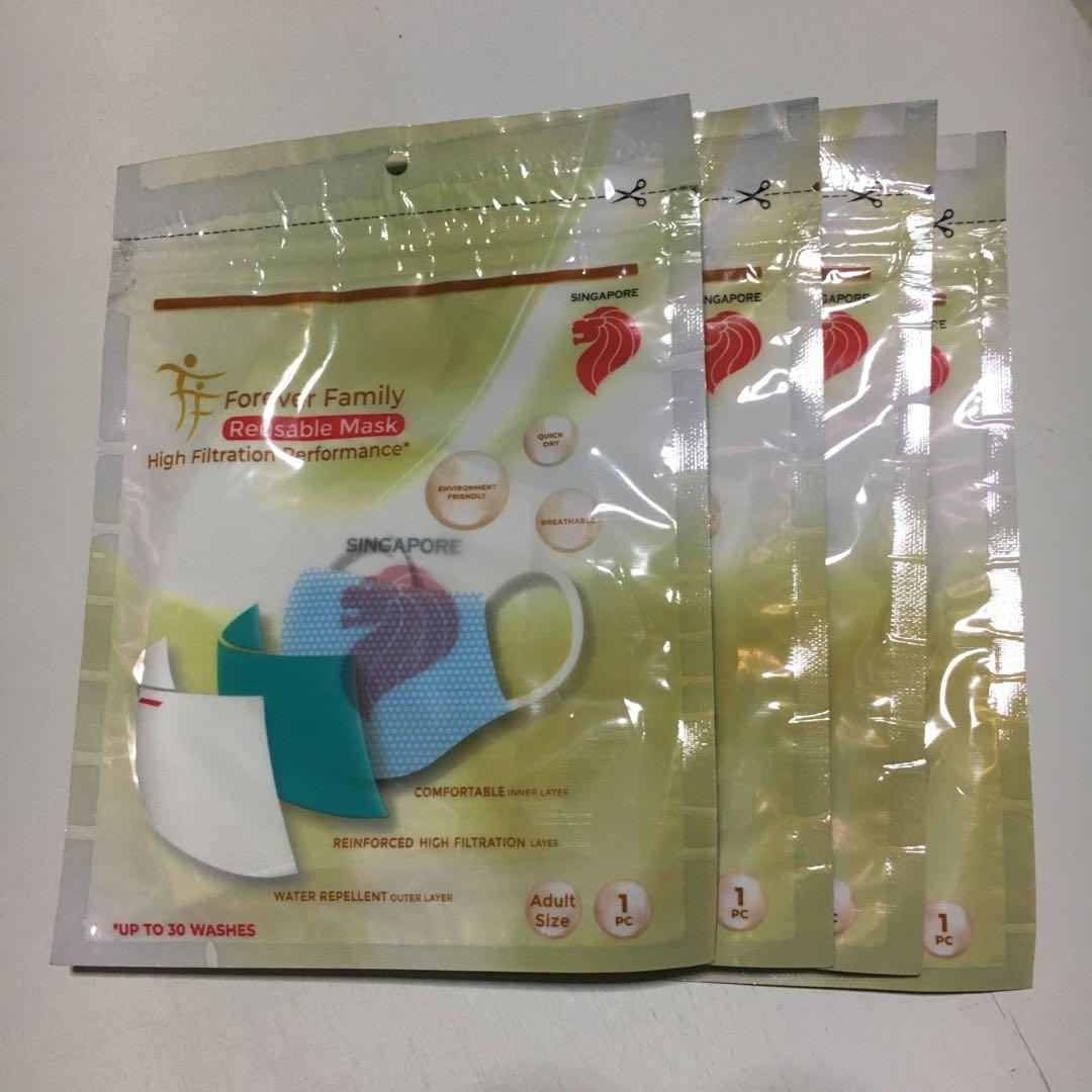 $1 each Face Masks, Health & Nutrition, Face Masks & Face Shields on ...