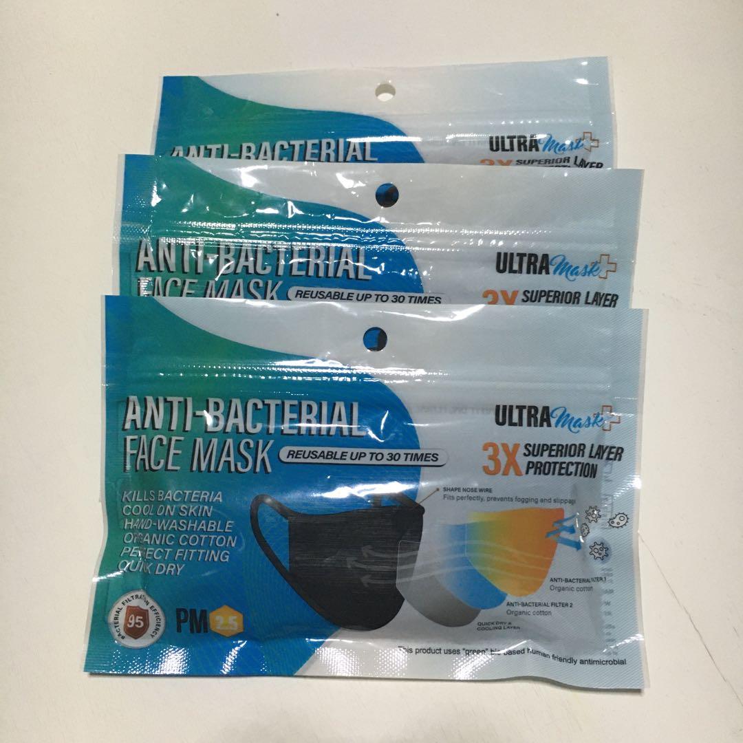 $1 each Face Masks, Health & Nutrition, Face Masks & Face Shields on ...