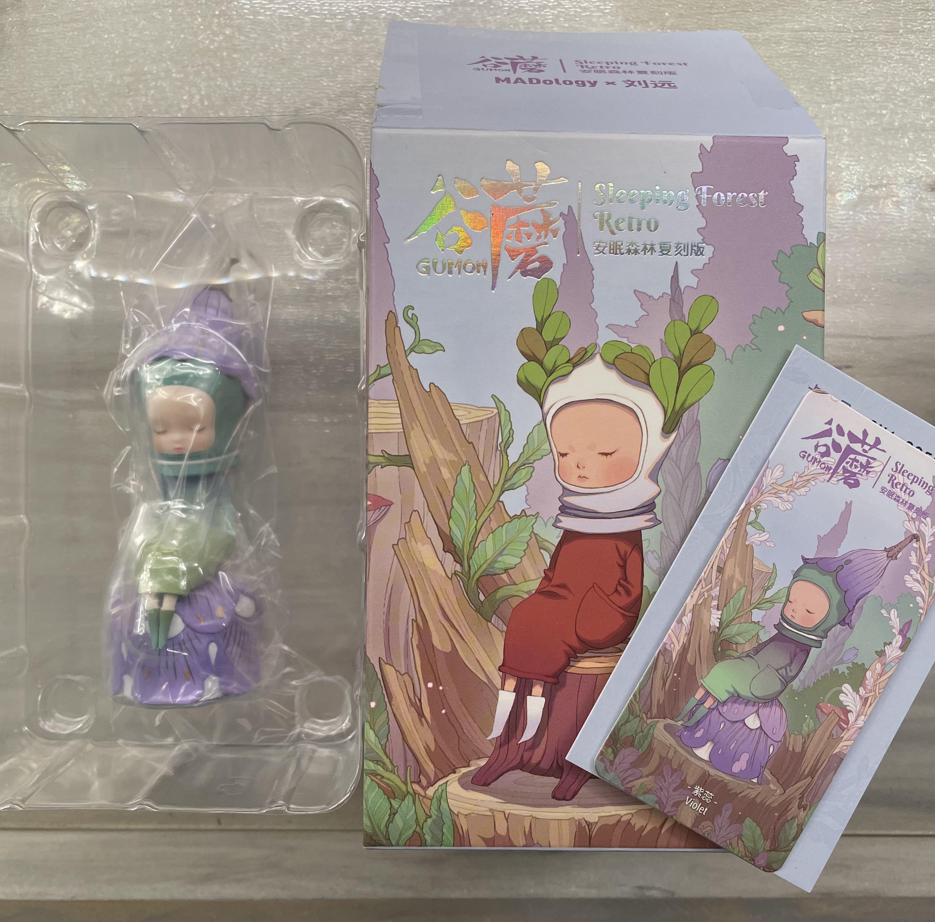 Madology Gumon Sleeping Forest Retro, Hobbies & Toys, Toys & Games on ...
