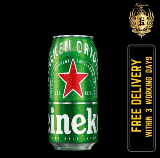 HEINEKEN SLIM CAN 24 X 320ML (BBD: Feb 2023), Food & Drinks, Alcoholic ...