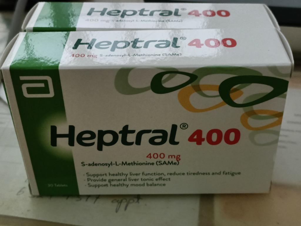Heptral 400 x 2 boxes. $40 per box, Health & Nutrition, Health ...