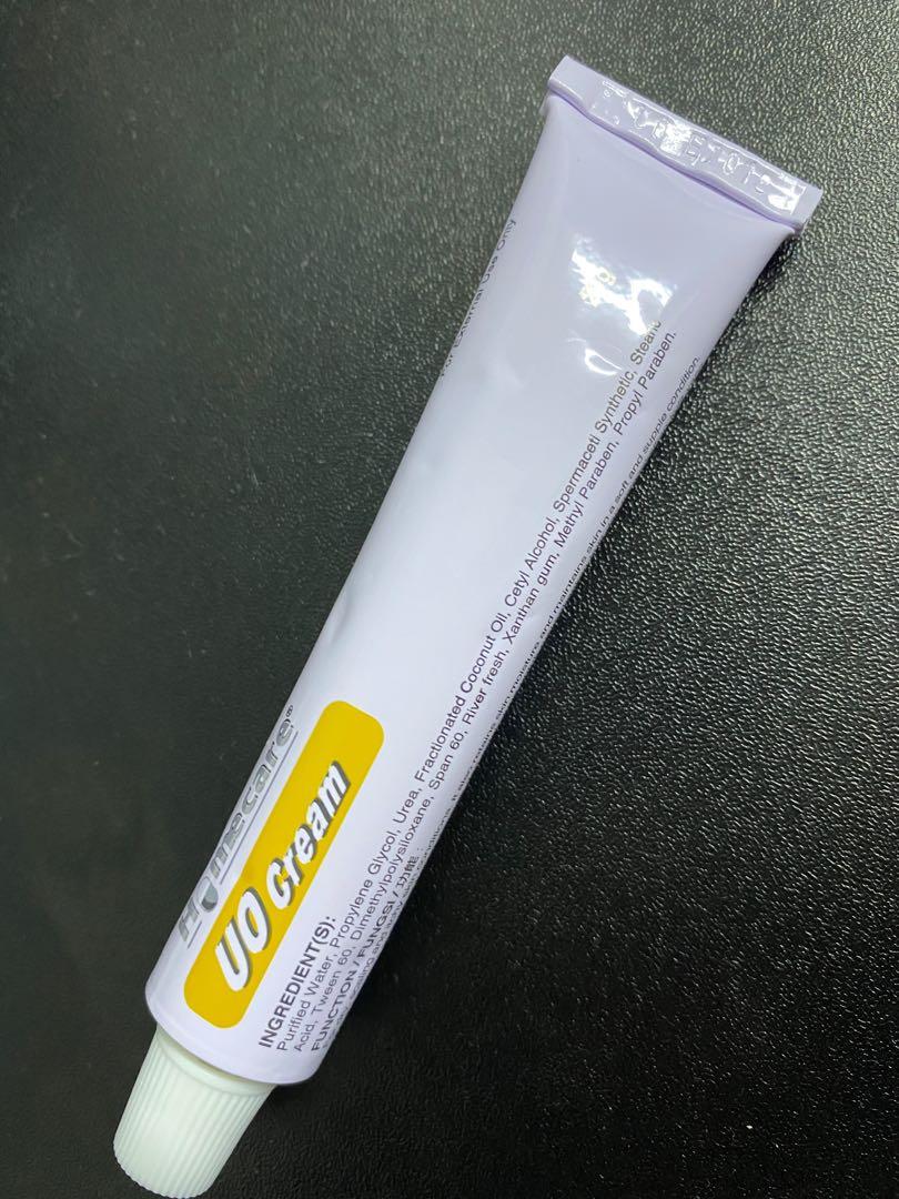 Homecare UO Cream 20g - for the relief of dry, scaling and itchy skin ... Homecare UO Cream 20g - for the relief of dry, scaling and itchy skin ...
