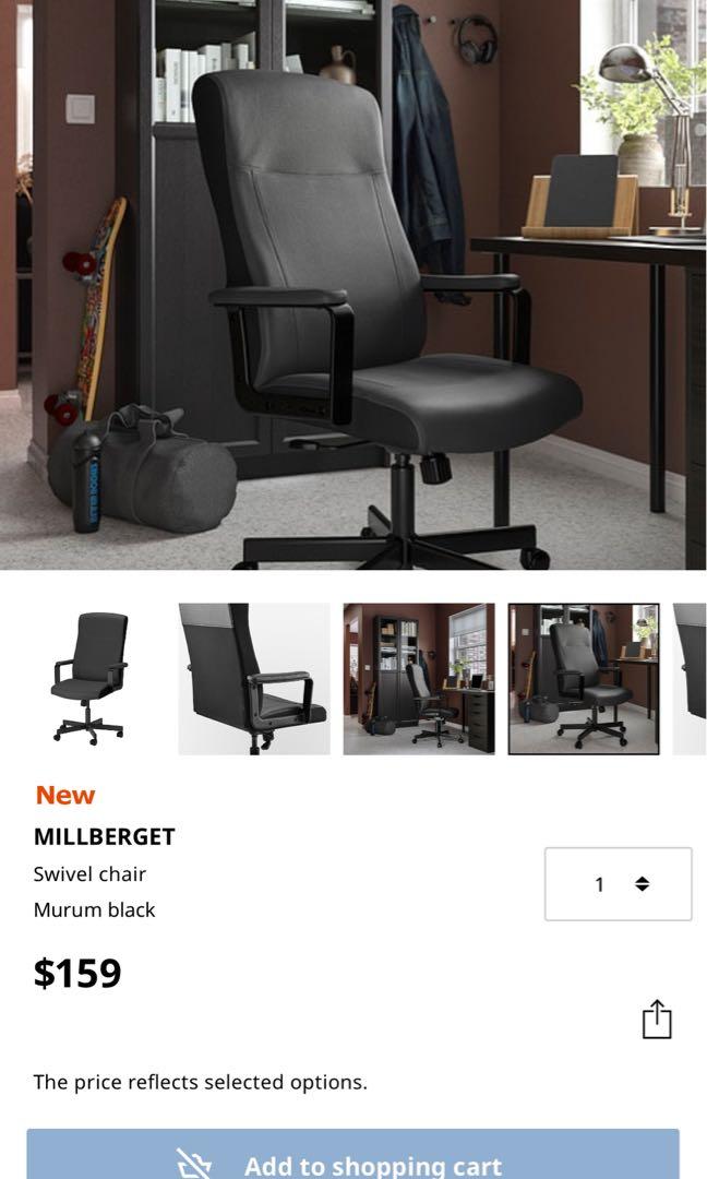 IKEA Office Chair , MILLBERGET, Furniture & Home Living, Furniture ...