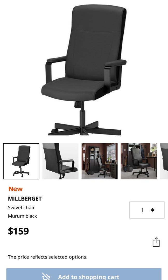IKEA Office Chair , MILLBERGET, Furniture & Home Living, Furniture ...