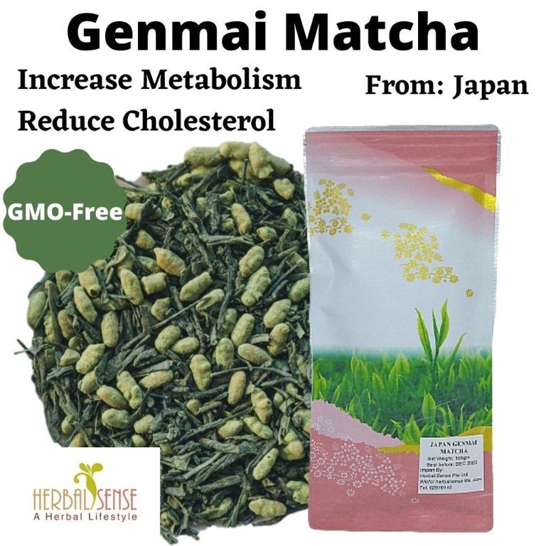 Japan Genmai Matcha - Imported from Japan Fragrant and Healthy Green ...