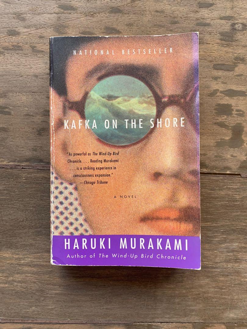 Kafka on the Shore by Haruki Murakami | John Gall Cover, Hobbies & Toys ...
