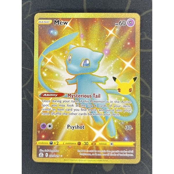 LF : Golden Mew Celebrations, Hobbies & Toys, Toys & Games on Carousell