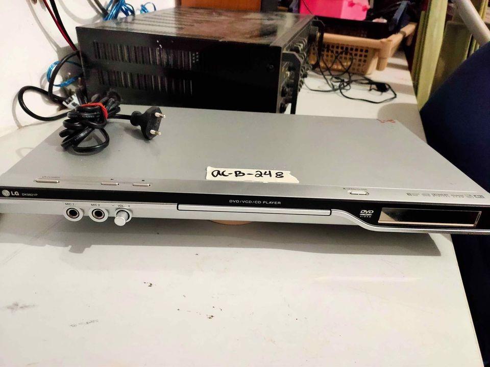 LG DK 9821P DVD,VCD,CD Player @2,000each, Audio, Portable Music Players ...