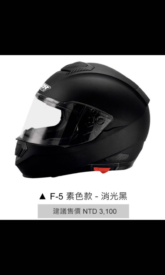 M2R F5全罩安全帽, 汽機車零配件在旋轉拍賣