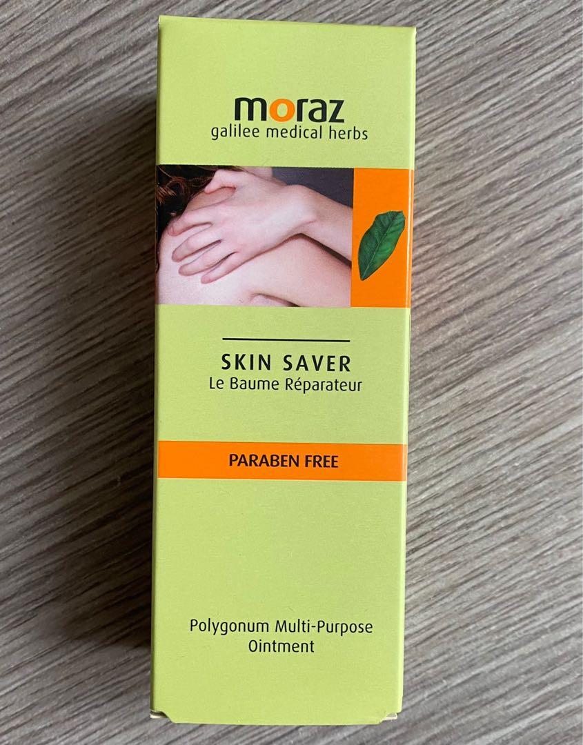 Moraz 濕疹膏 Skin Saver Polygonum Multi-Purpose Ointment, 美容＆化妝品, 沐浴＆身體護理, 沐浴及身體護理 - 身體護理 - Carousell