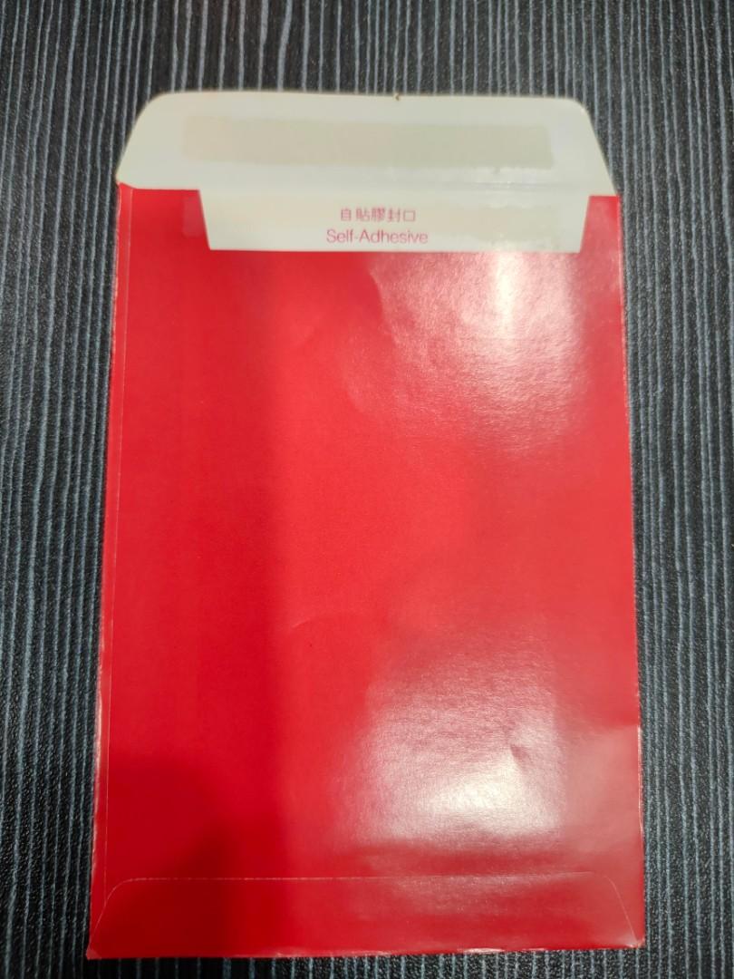 MUI Finance angpow packets, Hobbies & Toys, Collectibles & Memorabilia ...