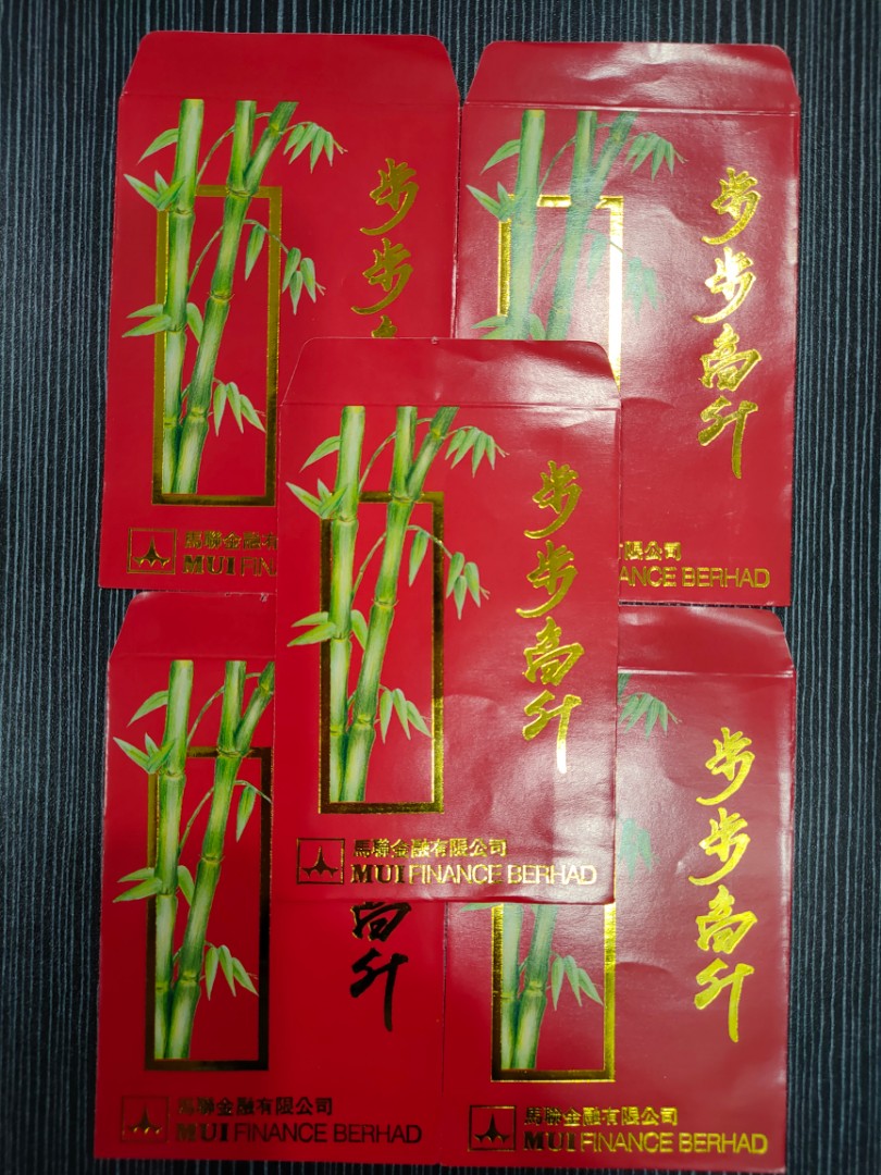 MUI Finance angpow packets, Hobbies & Toys, Collectibles & Memorabilia ...