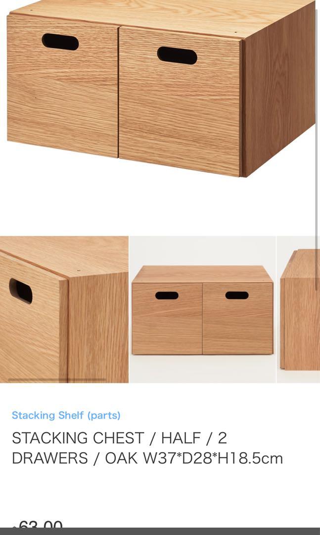 MUJI stacking shelf set, Furniture & Home Living, Furniture, Shelves ...