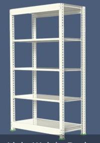 Open Cabinet Type Steel Rack / High Qualiy, Furniture & Home Living ...