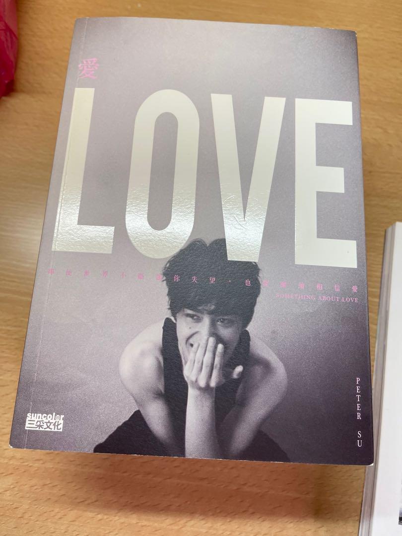 Peter Su collection (with author signature), Hobbies & Toys, Books ...