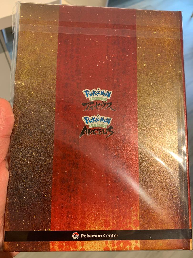 Pokemon Legends Arceus Art Book, Hobbies & Toys, Memorabilia ...