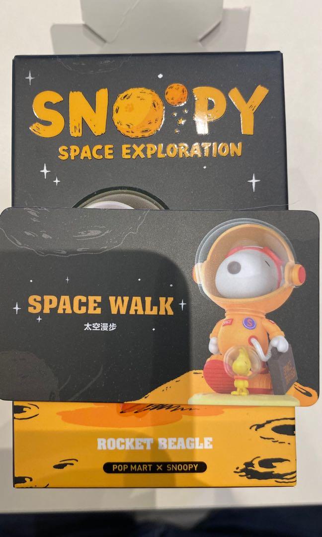 Pop mart snoopy space walk || popmart, space exploration, Hobbies ...
