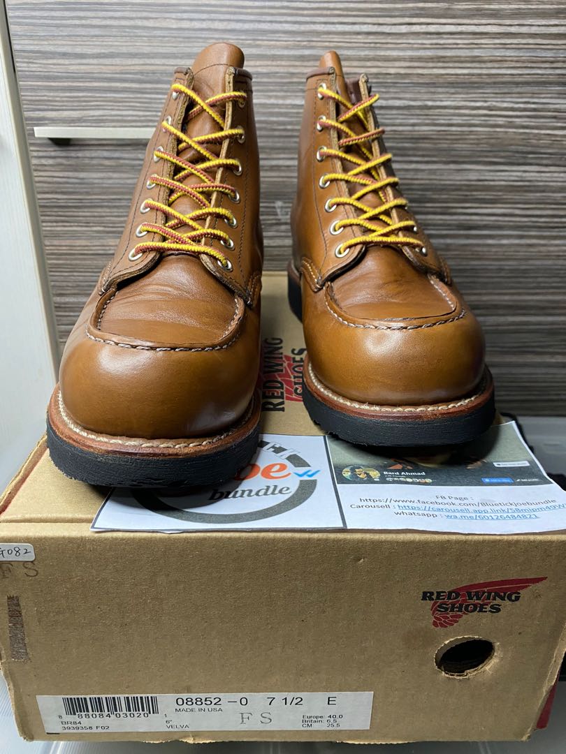 Red Wing 8852 original 6.5uk E with box, Men's Fashion, Footwear, Boots ...