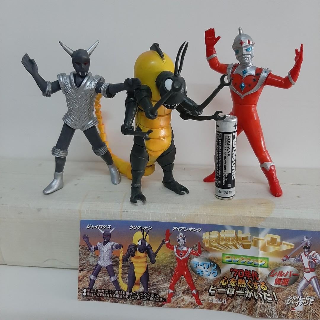 Robo Museum Real Figure Collection Acrobunch Grand Fighter Ninja Black ...