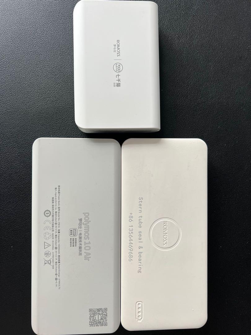 ROMOSS PB10 and PPH10 Powerbank 10000mAH, Mobile Phones & Gadgets ...