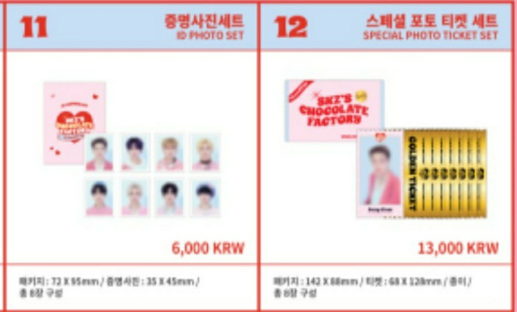 [SHARE] Stray Kids ID + Special Photo Ticket Set SKZ's Chocolate ...
