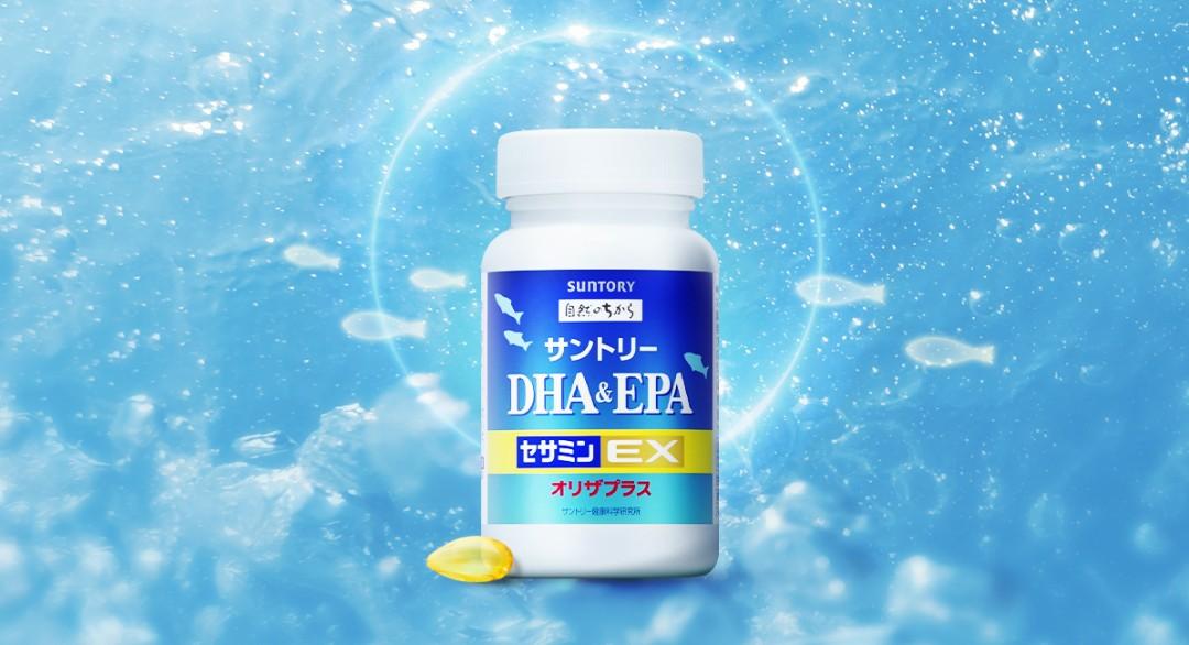 Suntory DHA & EPA + Sesamin EX 120 Softgels, Health & Nutrition, Health ...