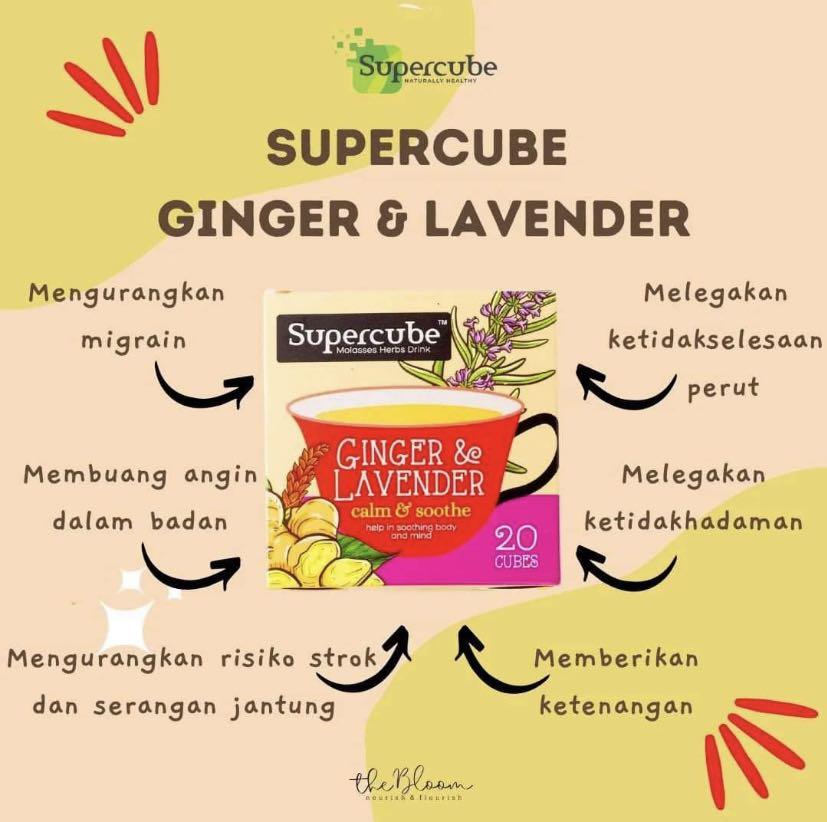 Supercube Molasses Drink, Health & Nutrition, Health Supplements ...