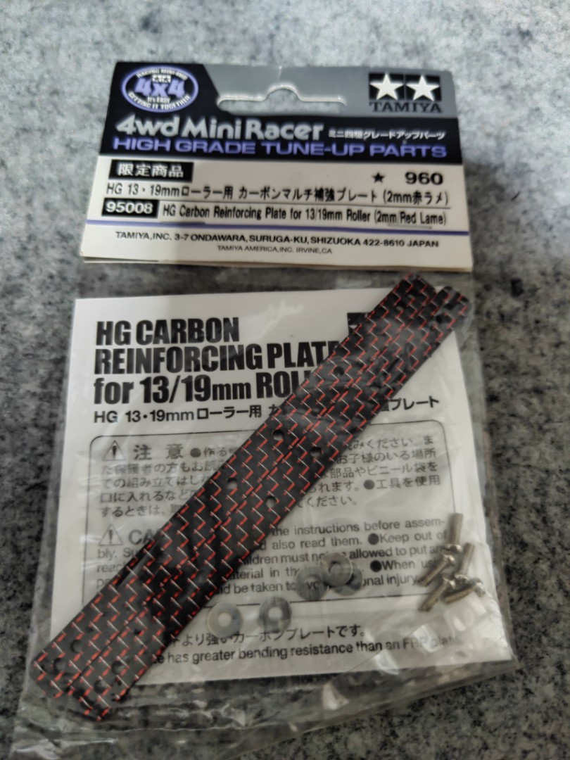 Tamiya Original Hg Parts, Hobbies & Toys, Toys & Games on Carousell