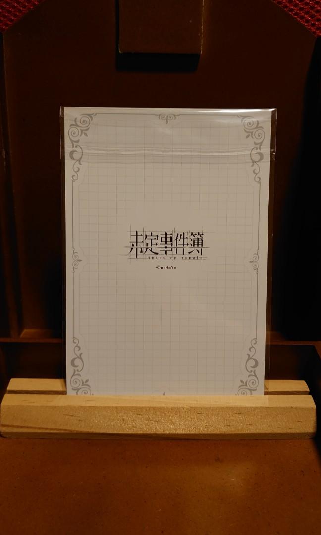 Tears of Themis - IPSTAR Shanghai Cafe Collab (Luke), Video Gaming ...