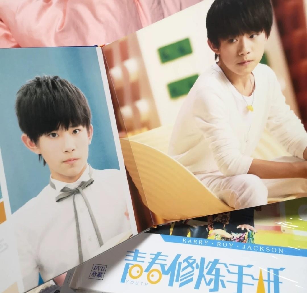 Tfboys DVD 珍藏版 青春修炼手册 hard cover, Hobbies & Toys, Music & Media, CDs & DVDs on Carousell