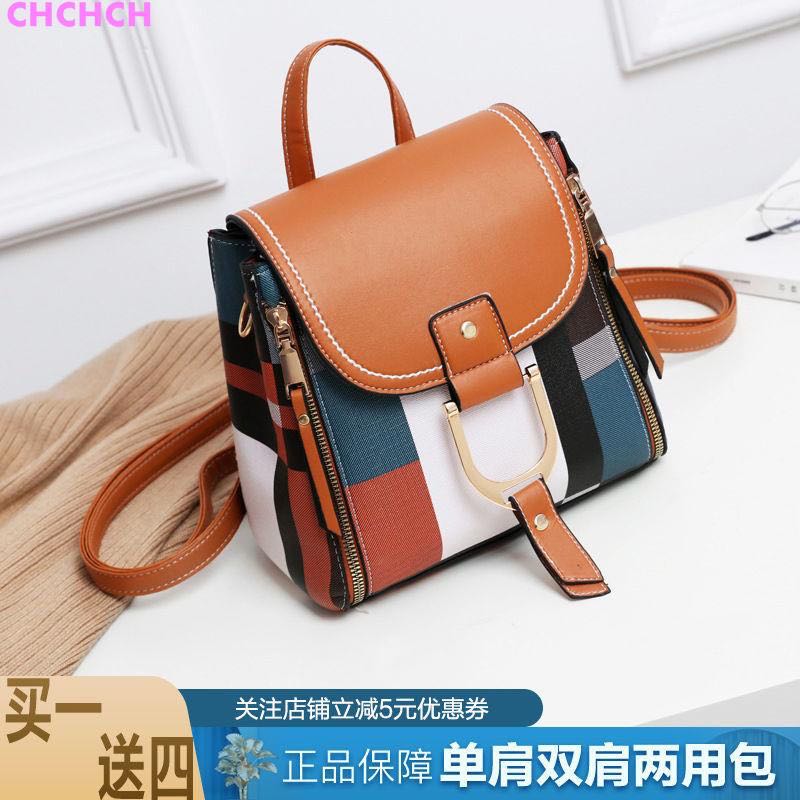 Tiktok new student girl ins college wind real leather handle trembling ...