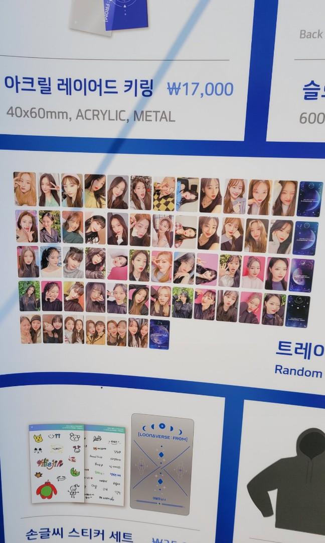 WTS Loona Loonaverse:From Trading Cards, Hobbies & Toys, Memorabilia & Collectibles, K-Wave on ...