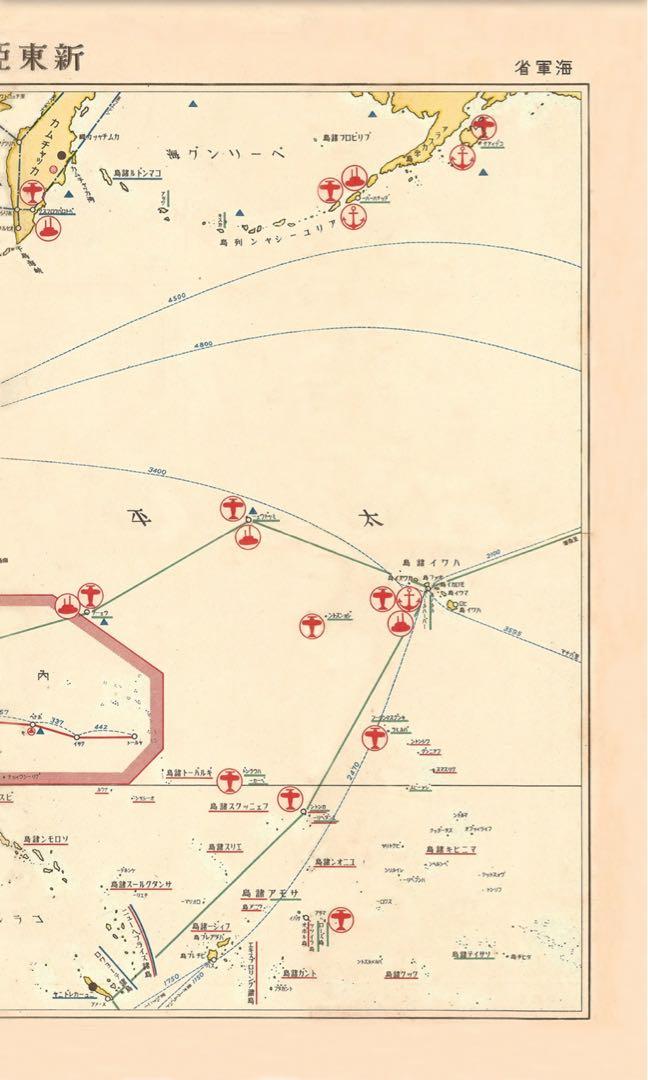 WW2 Japanese Military Map (digital file), Hobbies & Toys, Memorabilia ...