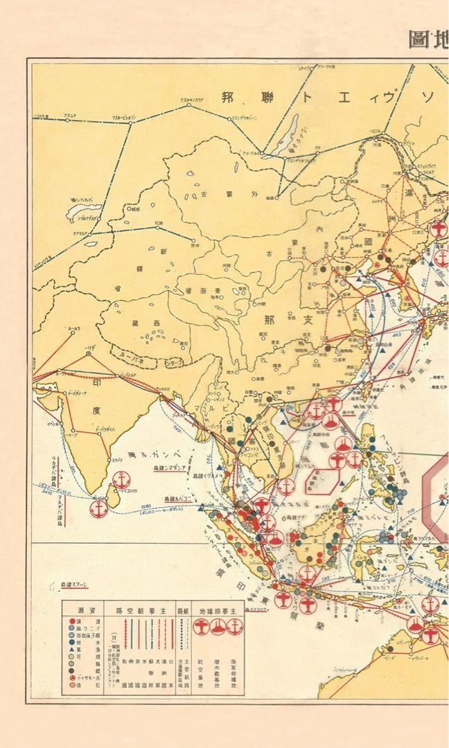WW2 Japanese Military Map (digital file), Hobbies & Toys, Memorabilia ...