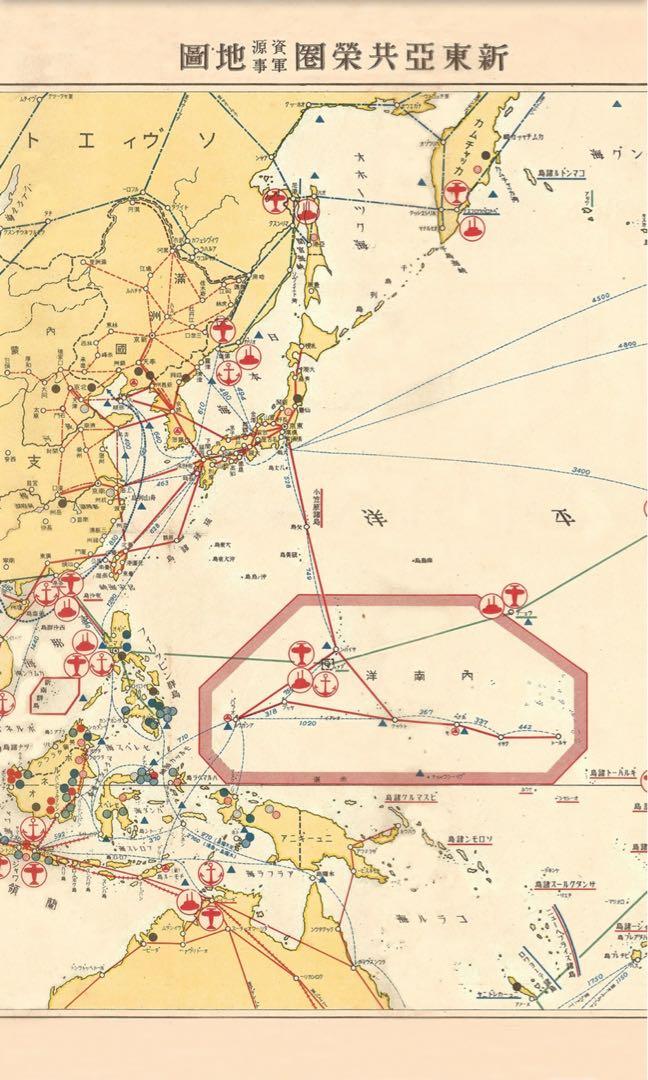 WW2 Japanese Military Map (digital file), Hobbies & Toys, Memorabilia ...