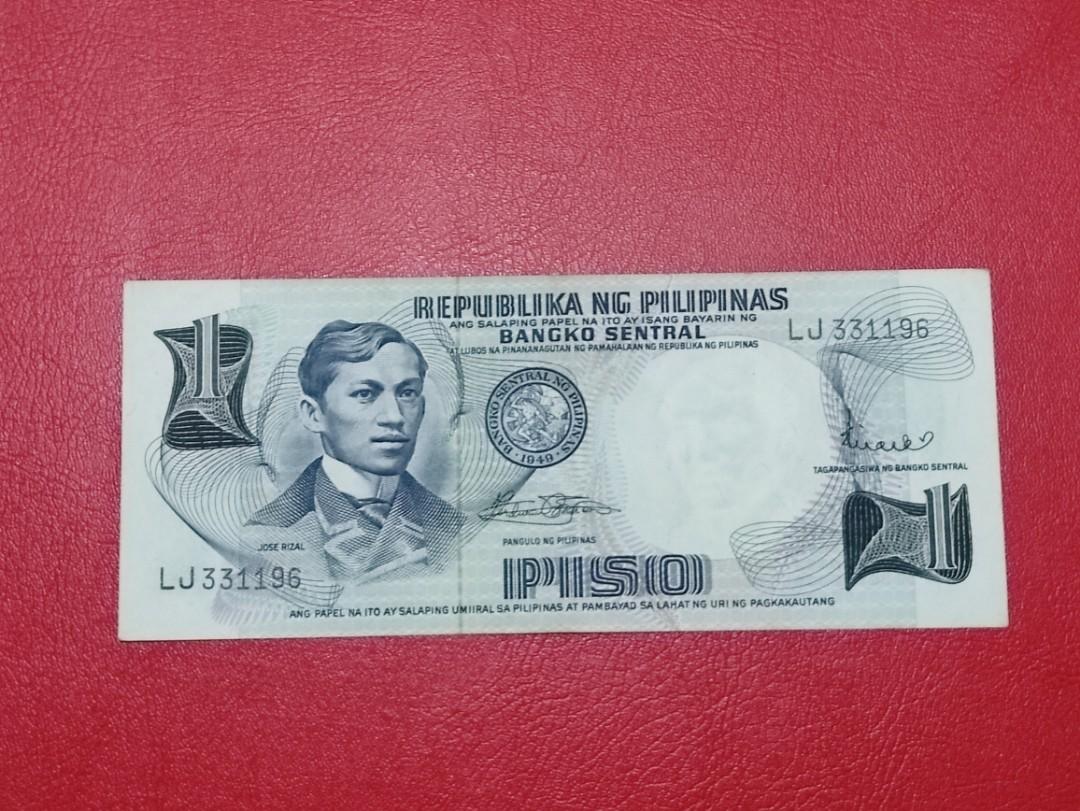 1 Piso Pilipino Series (au-uncirculated), Hobbies & Toys, Memorabilia ...