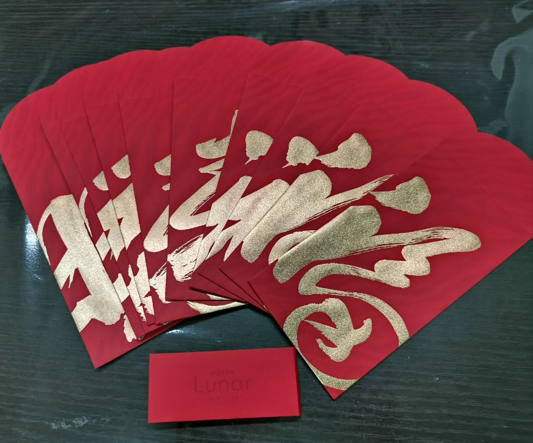 2022 SG SCB standard chartered red packet, Everything Else, Others on ...