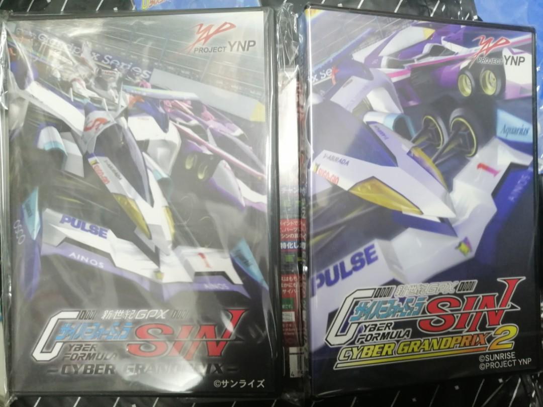 【全套】全新 Cyber Formula 高智能方程式 賽車 Game PS PSP PS2 PC SFC GB GC, 電子遊戲, 電子遊戲 ...