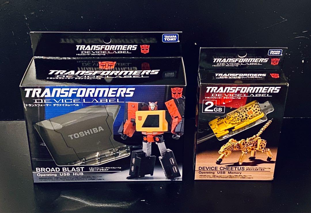 全兩件 Takara Tomy Transformer 變形金剛 Device Label BOARD BLAST (usb hub ...