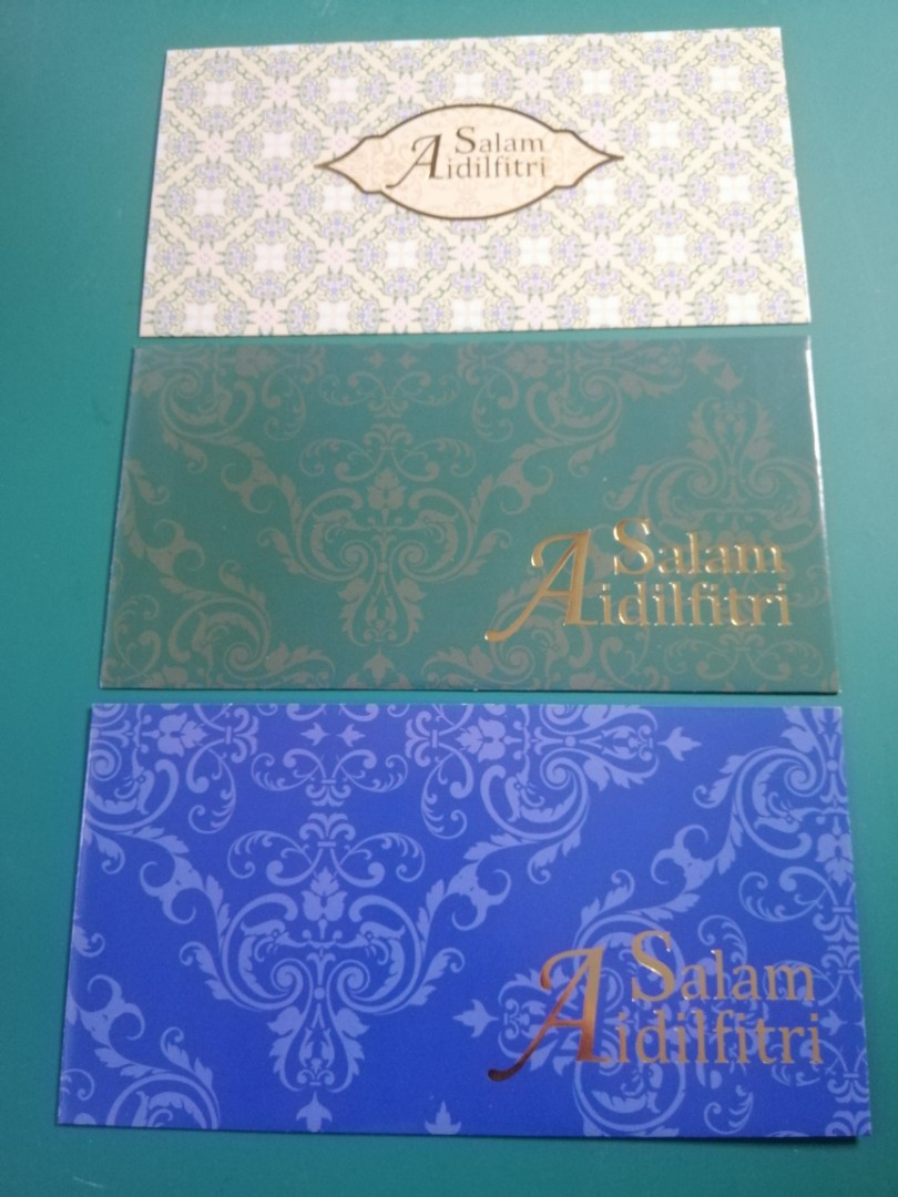 Aeon Sampul raya sdr Green packet, Hobbies & Toys, Collectibles ...
