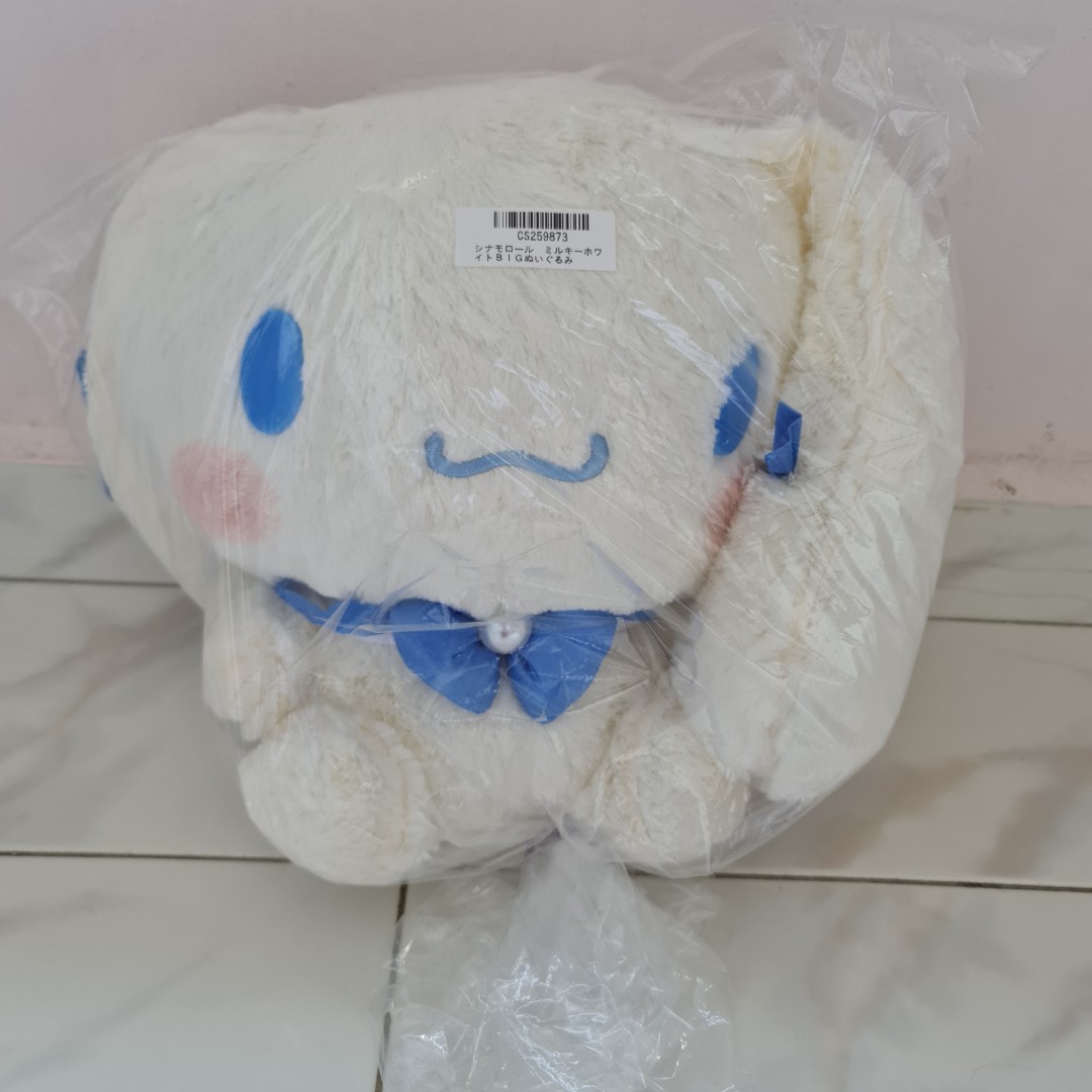 Cinamonroll, Hobbies & Toys, Memorabilia & Collectibles, Fan ...