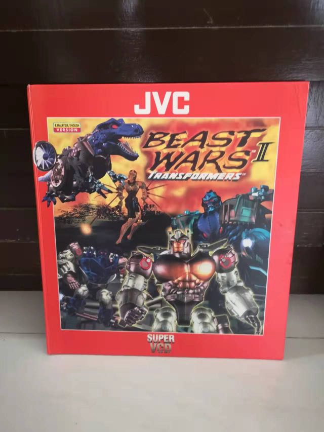 Classic Super VCD for Transformers & The Mask, Hobbies & Toys, Music ...