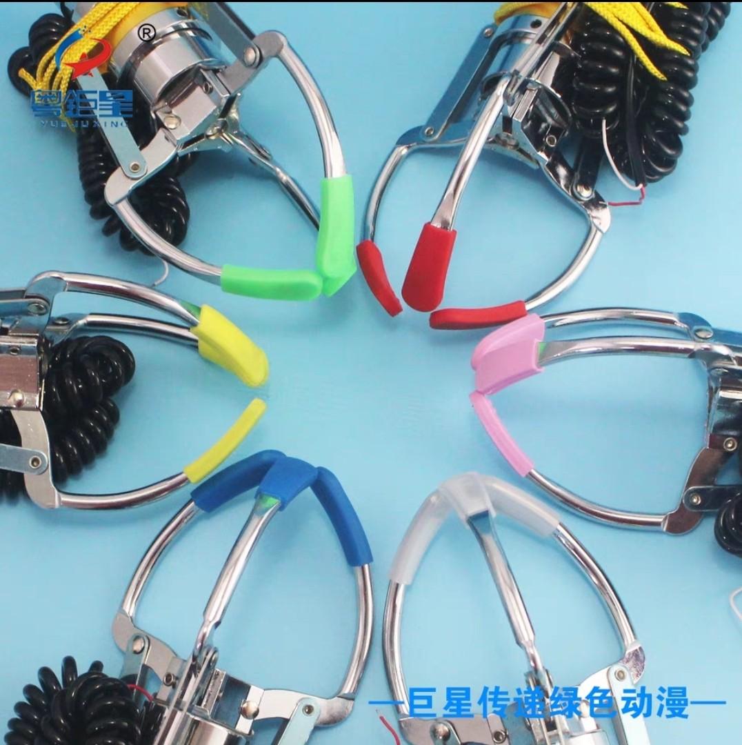 Claw Machine Rubber Tip, Everything Else on Carousell