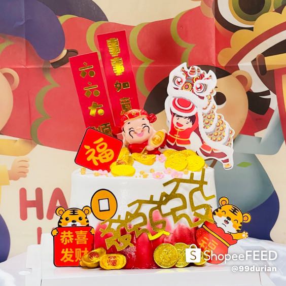 CNY cake, Food & Drinks, Homemade Bakes on Carousell