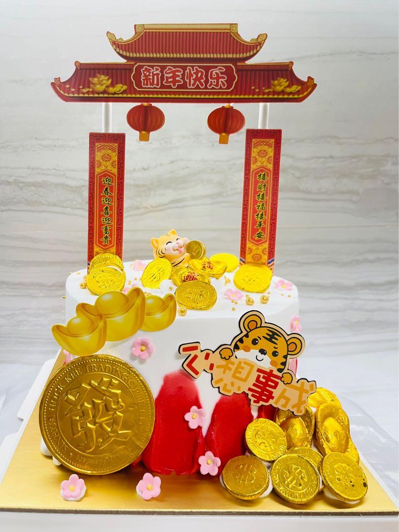 CNY cake, Food & Drinks, Homemade Bakes on Carousell