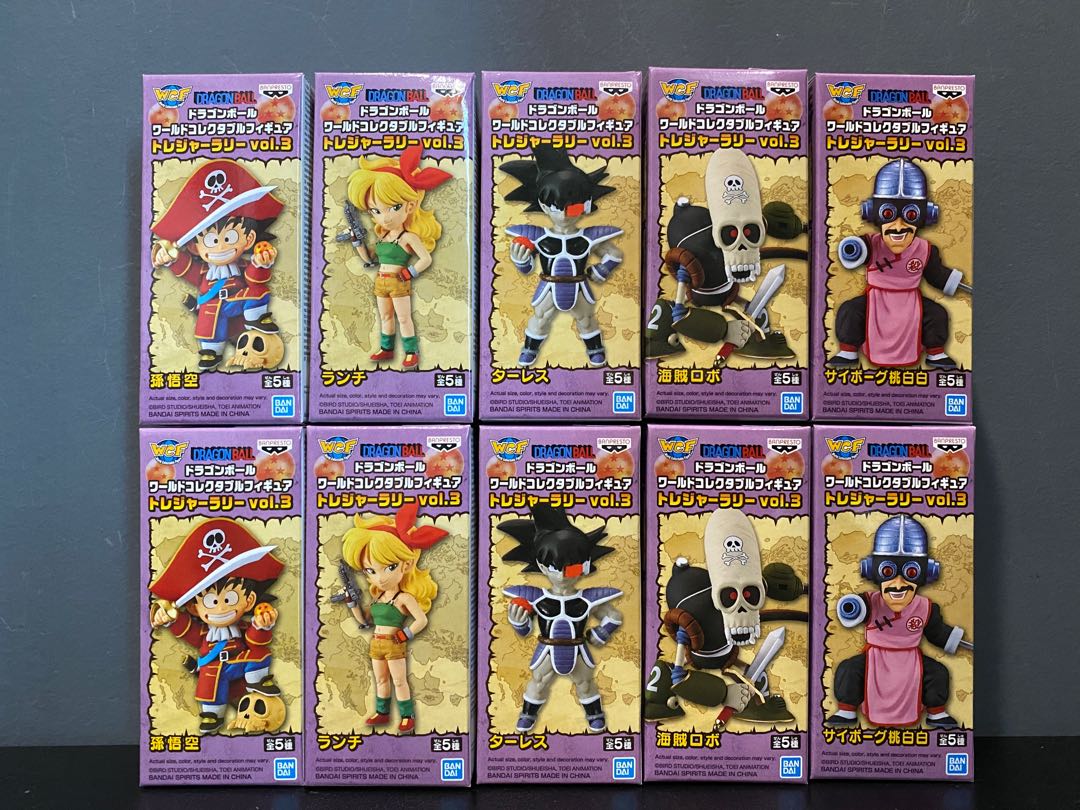 DRAGON BALL WORLD COLLECTABLE FIGURE TREASURE RALLY VOL.3, Hobbies & Toys, Collectibles ...
