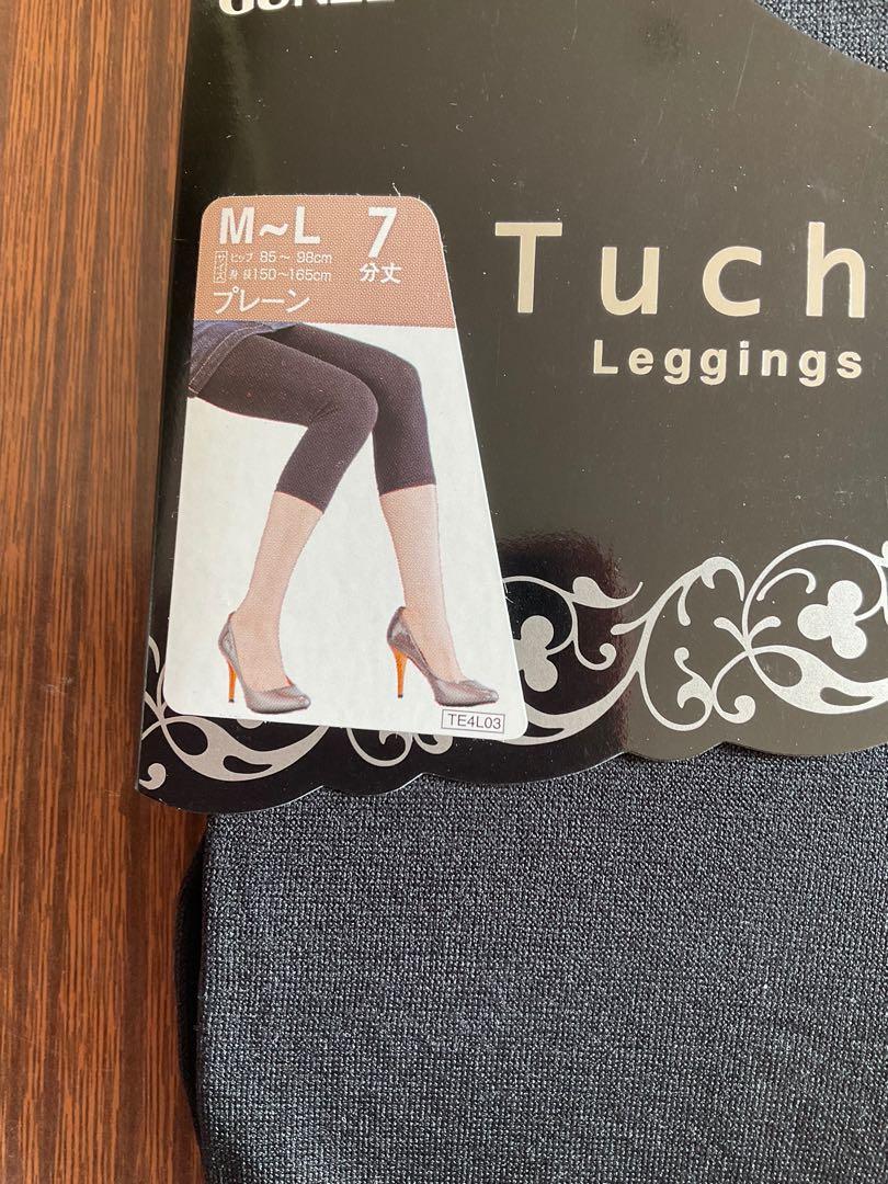 GUNZE Tuche Leggings日本製7分丈黑色褲(約110針絲襪), 女裝, 手錶及配件, 襪褲襪 - Carousell